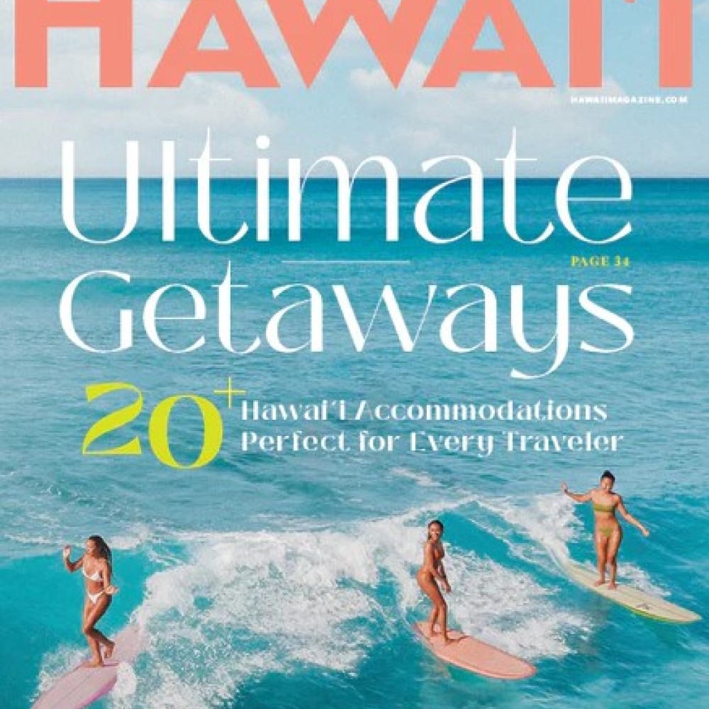 Hawaii Magazine Subscriber Services | Renew, Cancel, or Manage Subscription
