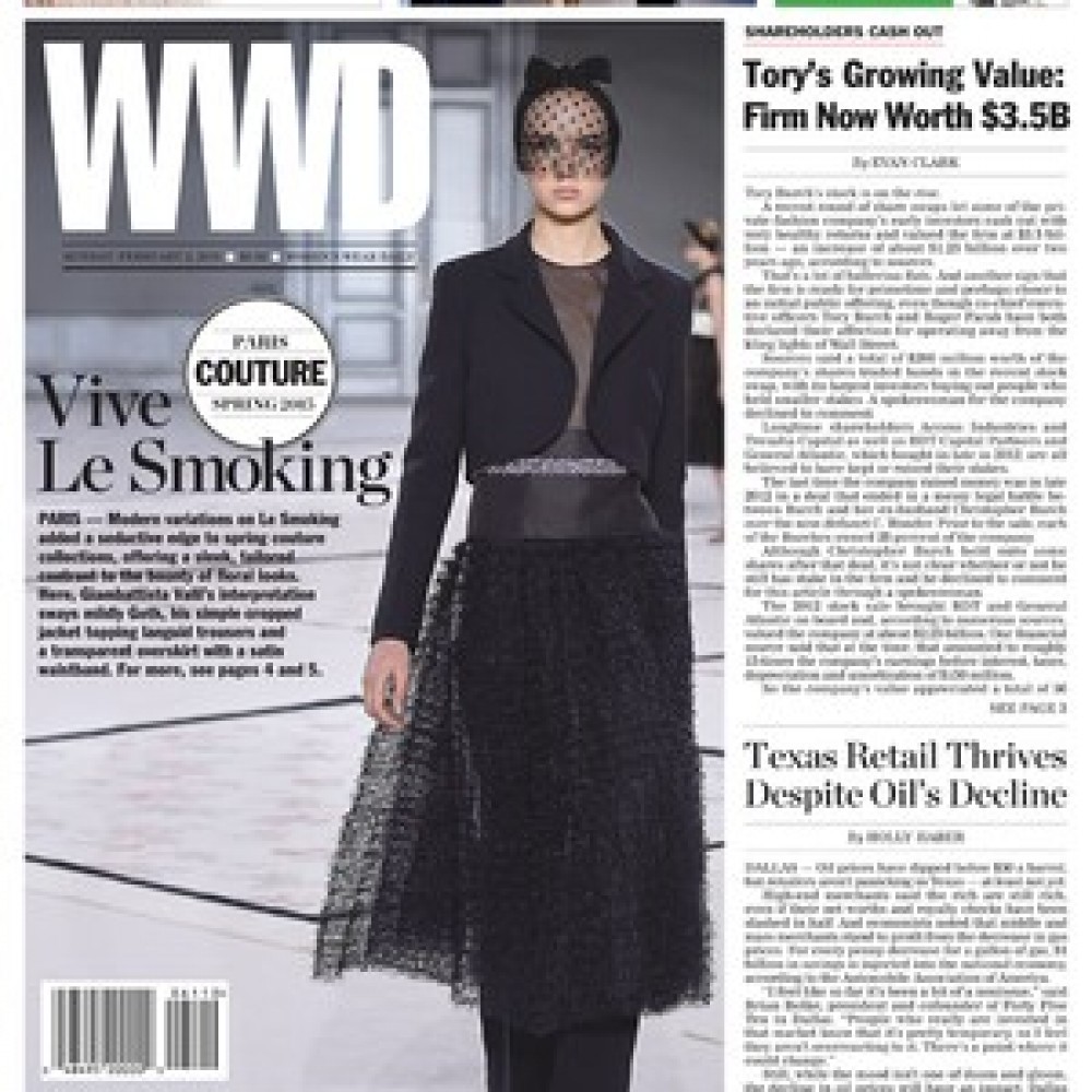 Women's Wear Daily Magazine Subscriber Services