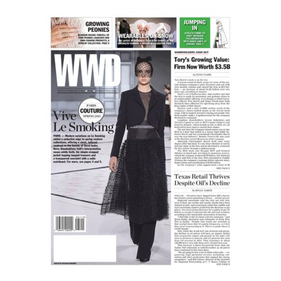 Women's Wear Daily Magazine Subscriber Services