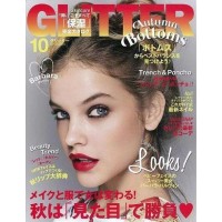 Glitter (Japan) Magazine Subscriber Services