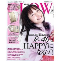 Glow (Japan) Magazine Subscriber Services