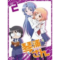 Koro Koro Comic Magazine Subscriber Services | Renew, Cancel, or Manage ...