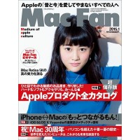 Mac Fan Magazine Subscriber Services | Renew, Cancel, or Manage ...