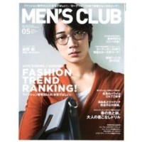 Men's Club (Japan) Magazine Subscriber Services