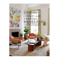 Mrs Magazine Subscriber Services