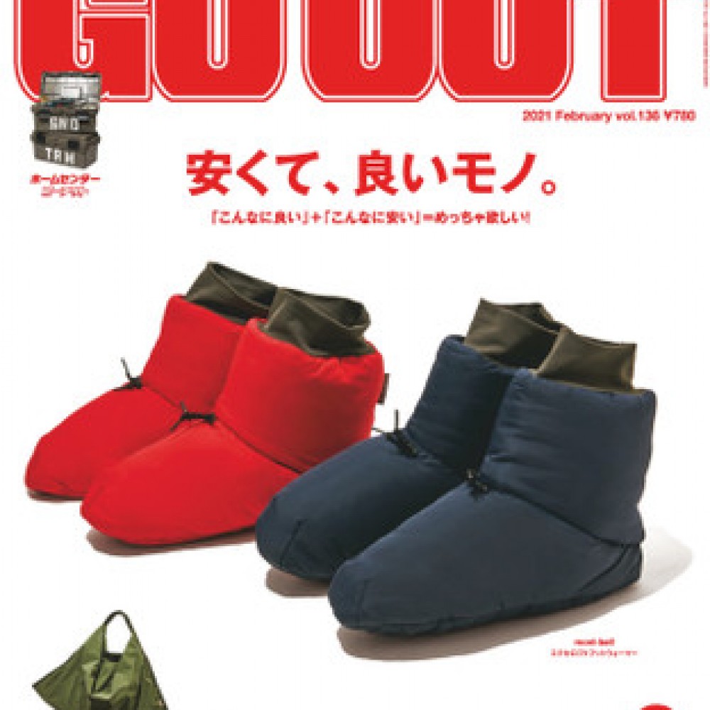 Outdoor Style Go Out (Japan) Magazine Subscriber Services