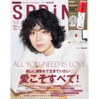 Spring (Japan) Magazine Subscriber Services | Renew, Cancel, or Manage ...