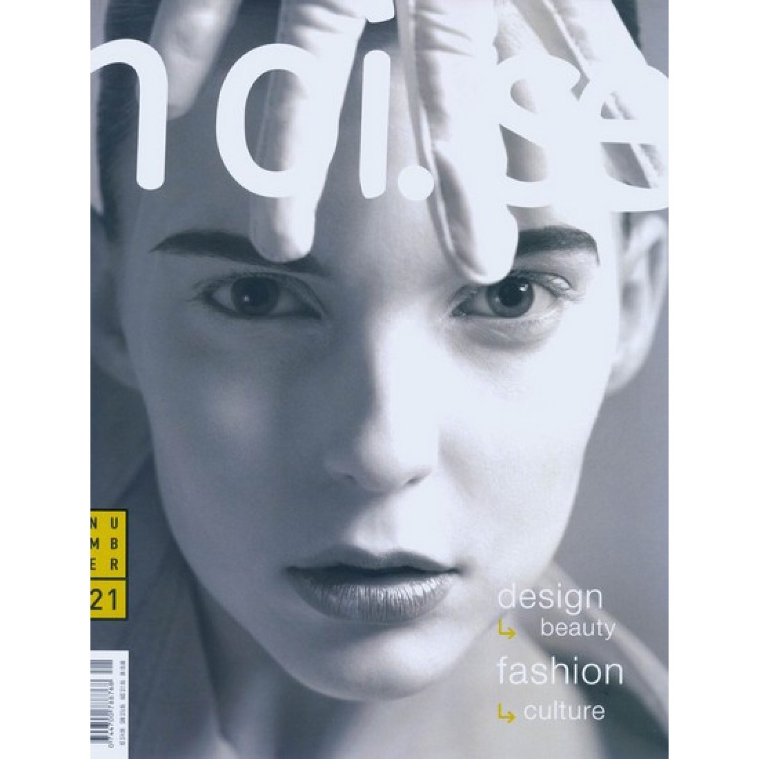 Noise Magazine Subscriber Services | Renew, Cancel, or Manage Subscription