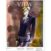 Textile View Magazine Subscriber Services