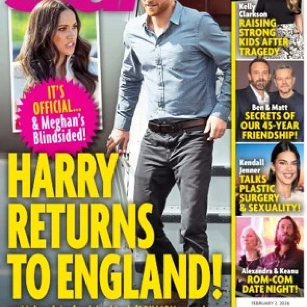 Star Magazine Subscriber Services