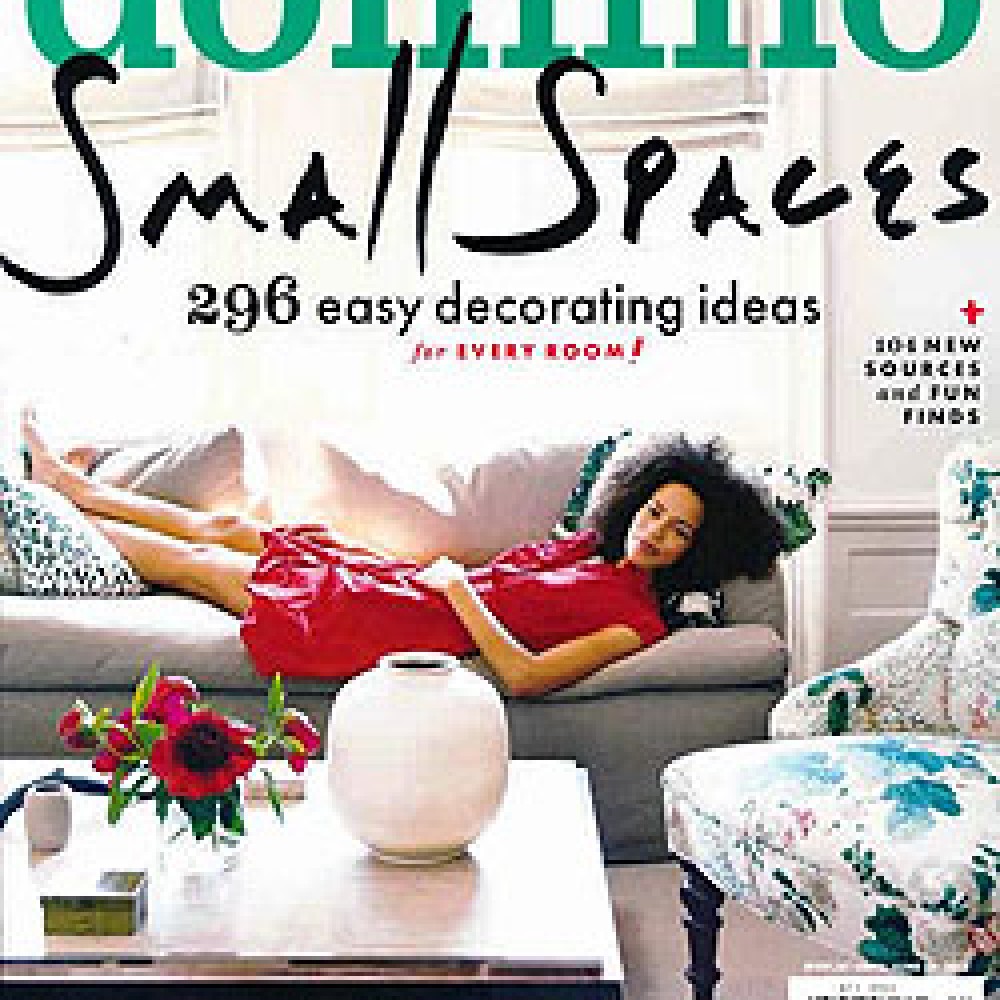 Domino Magazine Subscriber Services | Renew, Cancel, or Manage Subscription