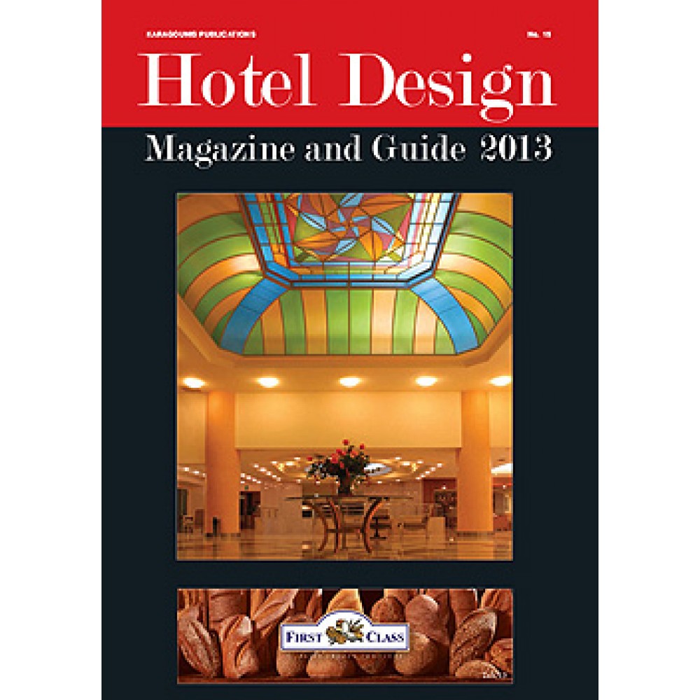 Hotel Design Magazine Subscriber Services