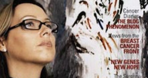 MAMM Magazine Subscriber Services