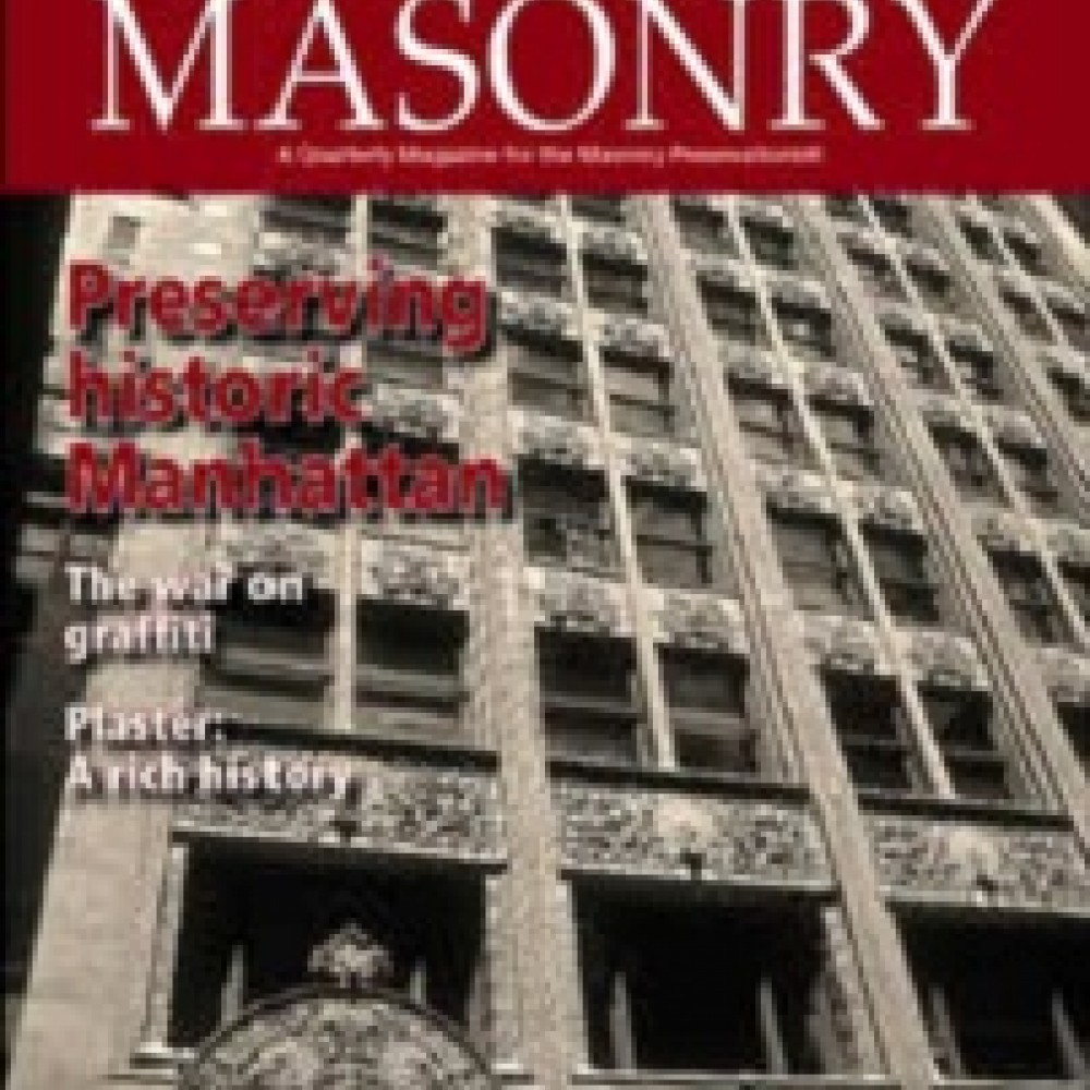 Traditional Masonry Magazine Subscriber Services | Renew, Cancel, or ...