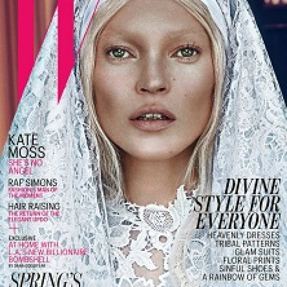W Magazine Subscriber Services W Magazine Subscriber Services